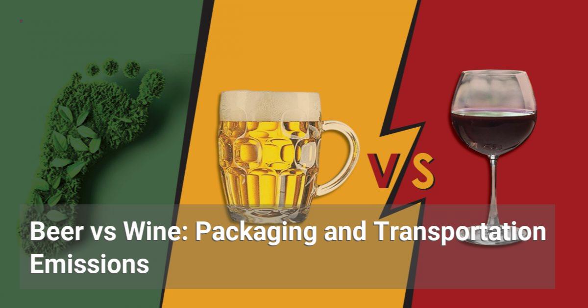 ビール vs. ワイン：包装と輸送による排出が環境負荷に与える影響